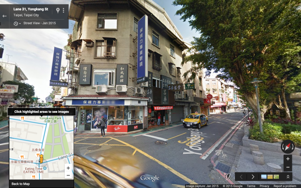 Taipei Map Analysis: Dongmen Station – janejacobsjapan